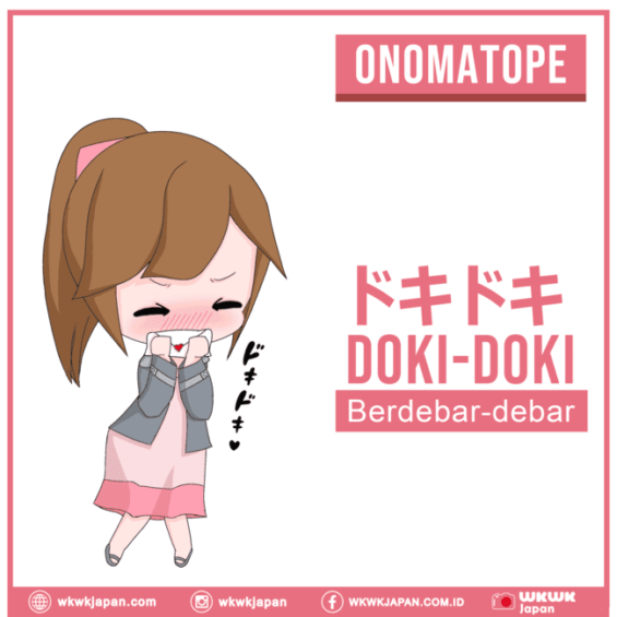 ドキドキ (DOKI-DOKI) dalam Bahasa Jepang | Belajar Bahasa Jepang Online ...