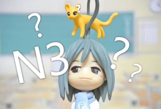 Perbedaan antara “Koto ga dekimasu” dan “Reru / Rareru” dalam bahasa ...