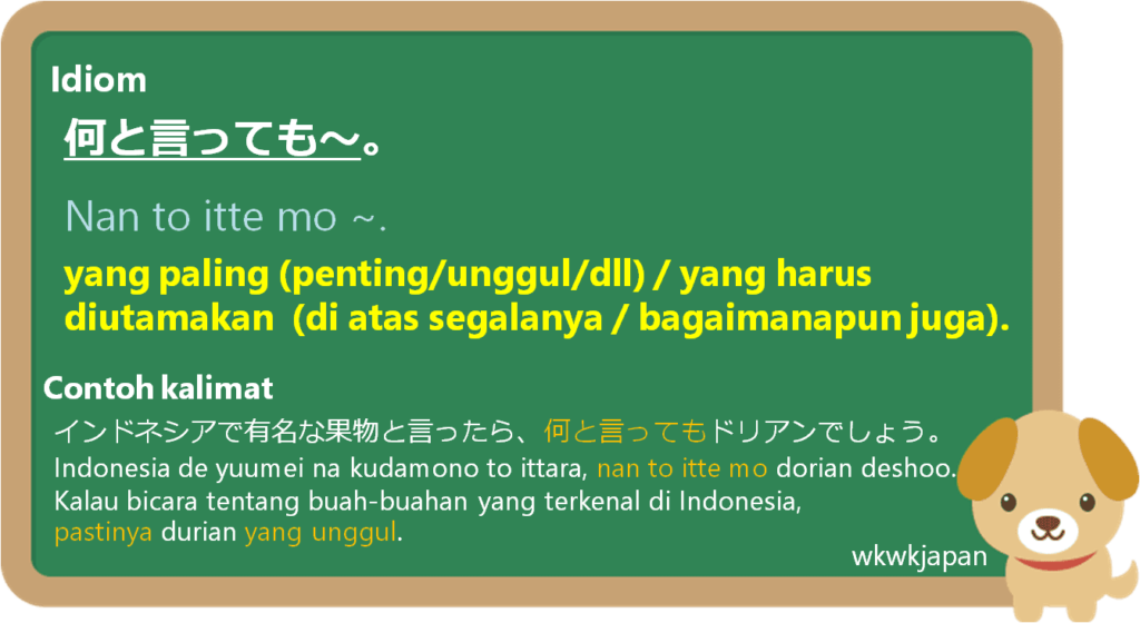 何と言っても (nan to itte mo) dalam Bahasa Jepang | Belajar Bahasa Jepang ...